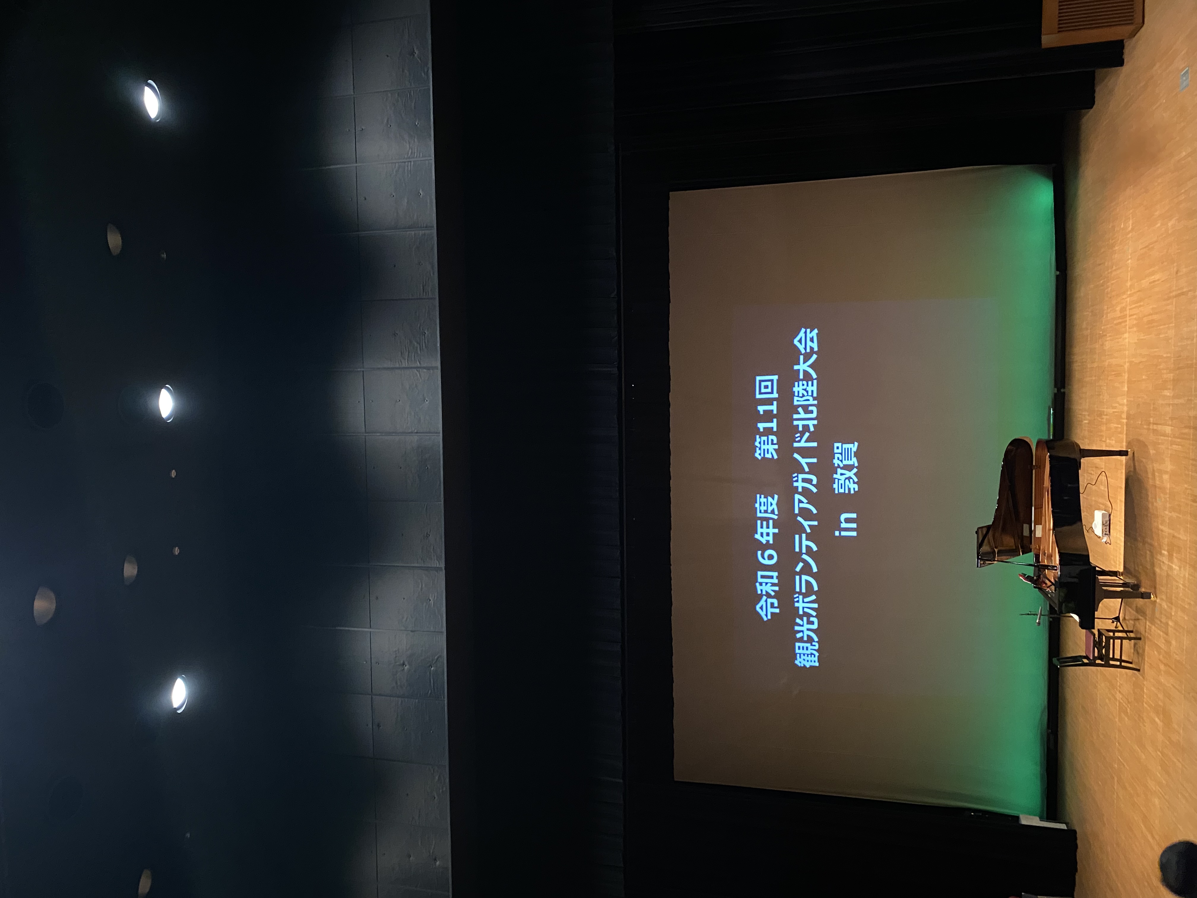 いしかわ観光特使！10年前は内灘展望レストランでハンバーガー／今日はきらめきみなと館でゴリラマン弁当 - むらしま誠（ムラシママコト ...