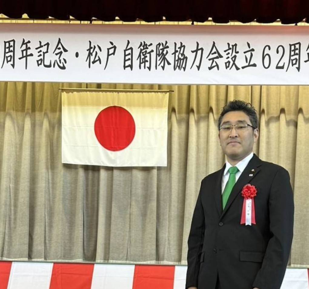 【松戸市議会議員】新嘗祭・松戸駐屯地創立72周年記念・松戸自衛隊協力会設立62周年記念行事に出席！！ - 石塚ゆう（イシヅカユウ） ｜ 選挙ドットコム