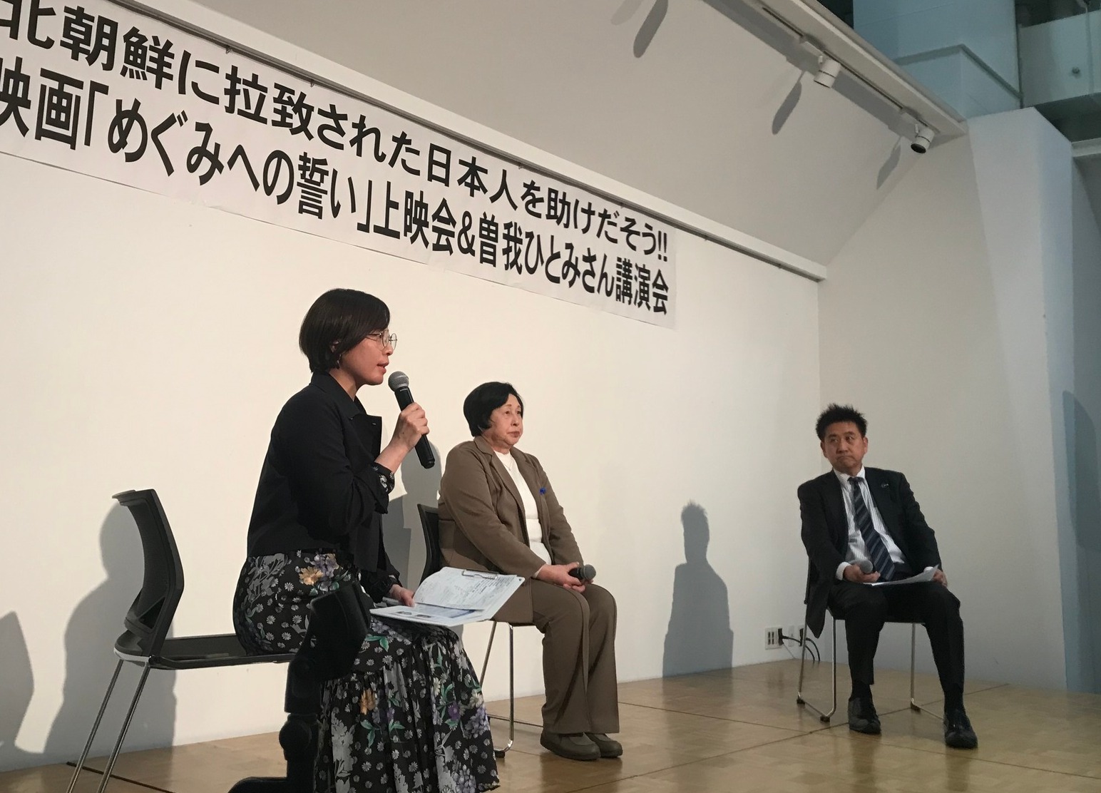 「奪還」がゴール - たけうち伸文（タケウチノブフミ） ｜ 選挙ドットコム