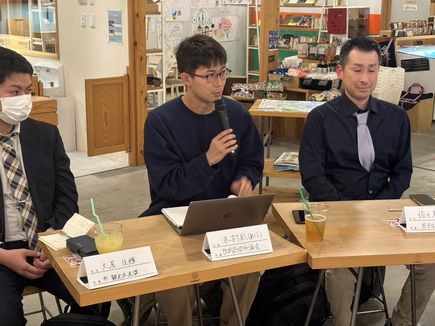 すべてが循環して、陸前高田でカンパイ！を生み出す。熊谷克郎さんのお話を聞きました - 木村あきら（キムラアキラ） ｜ 選挙ドットコム