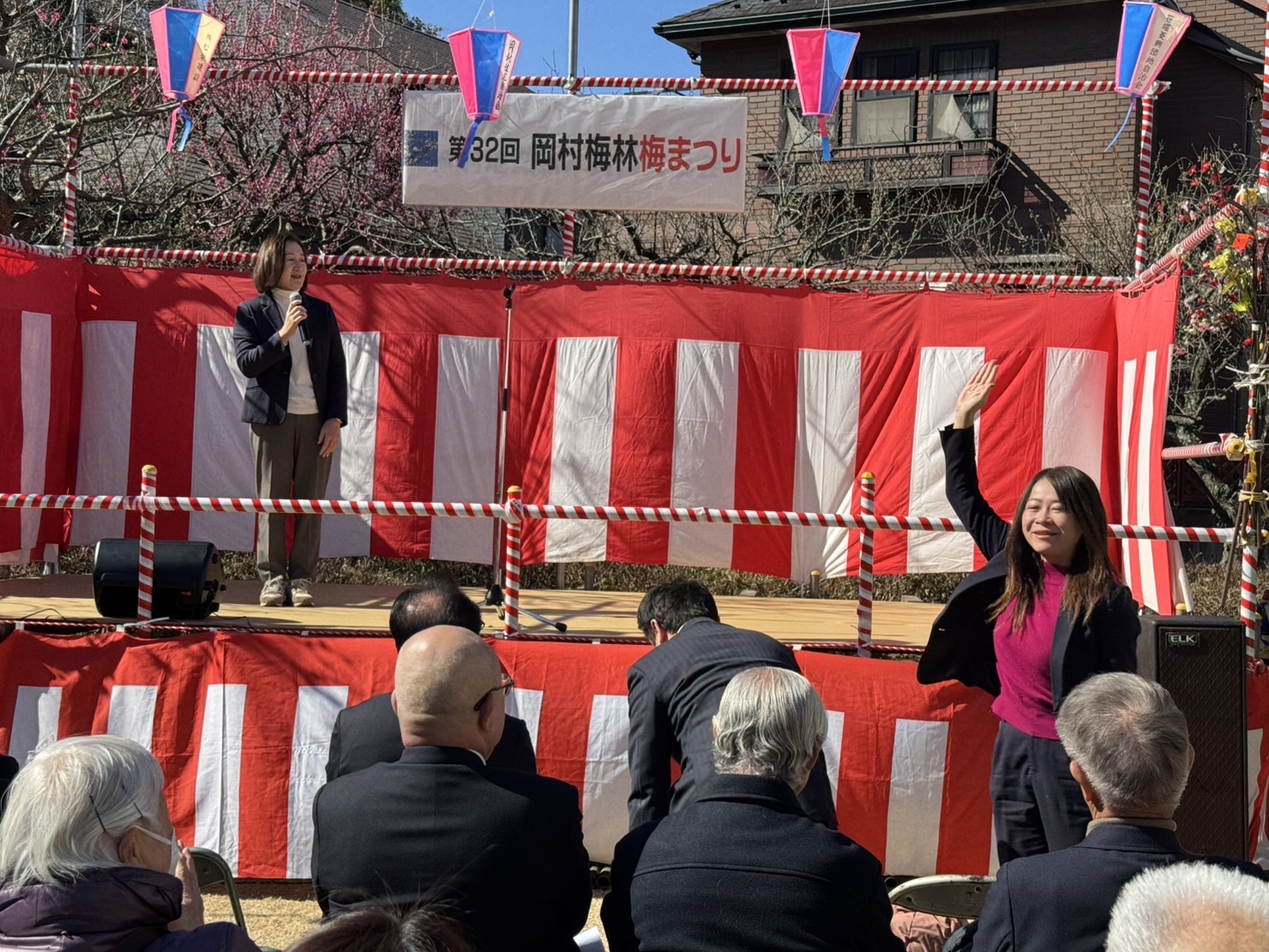 【磯子区恒例 】岡村梅林梅祭り→5丁目町歩き🚶 - 二井くみよ（フタイクミヨ） ｜ 選挙ドットコム