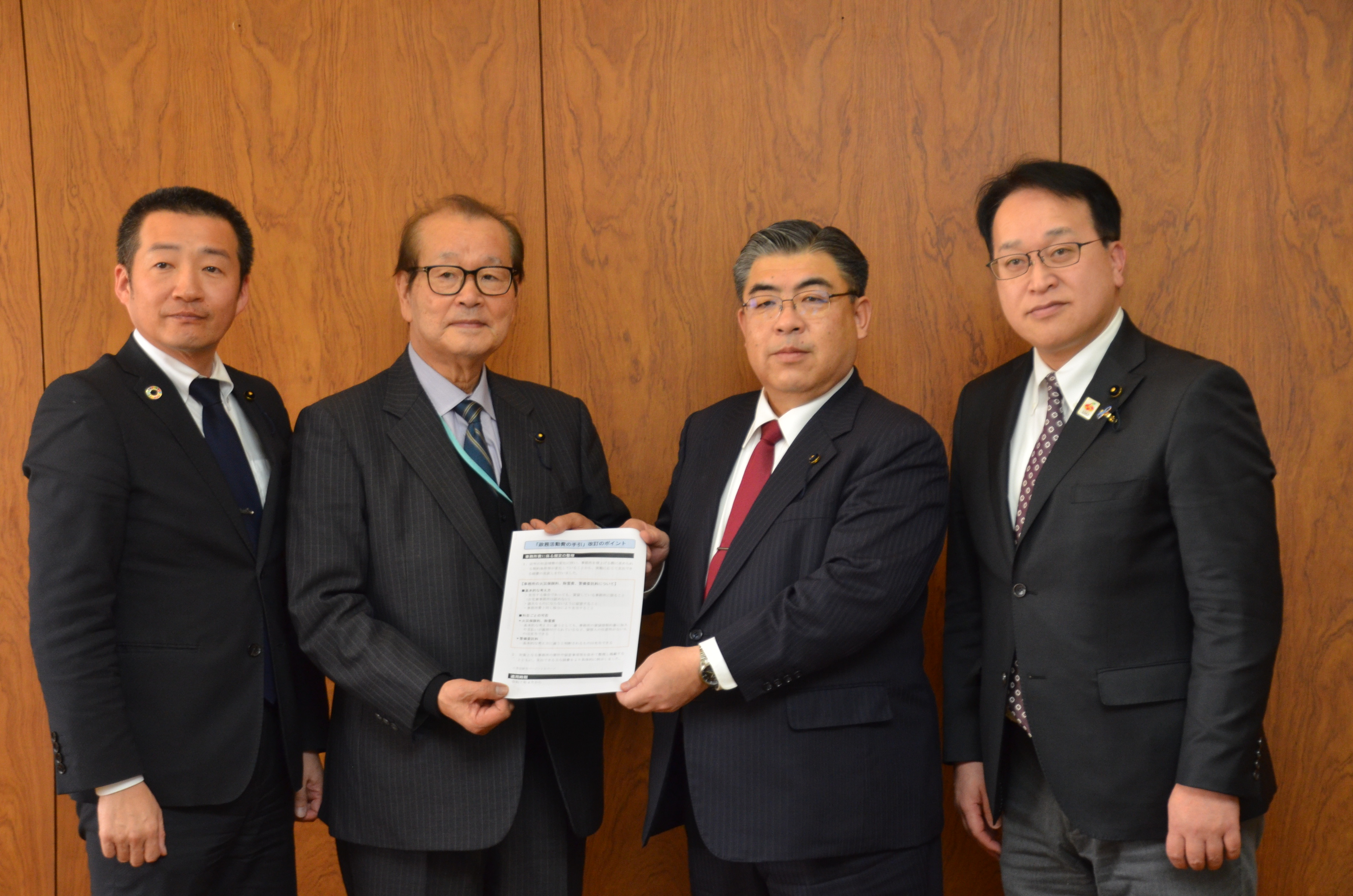 【山形県議会】政務活動費等検討委員会の議長報告等について - 梅津ようせい（ウメツヨウセイ） ｜ 選挙ドットコム