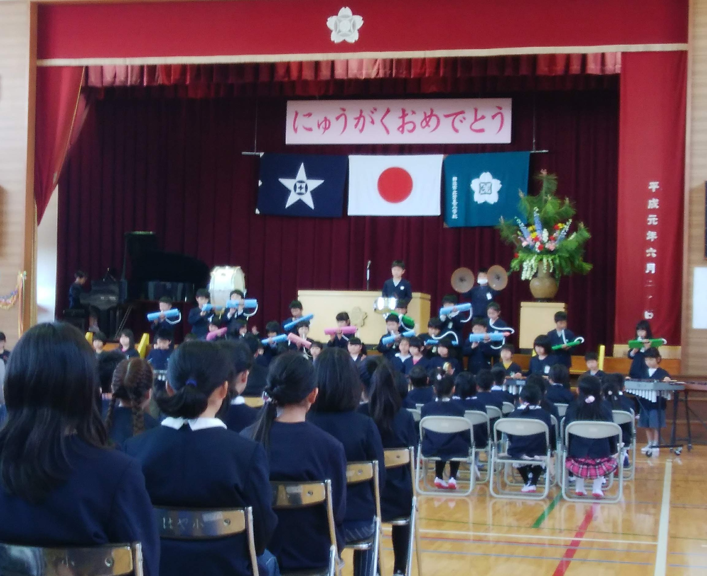 【田辺市】小・中学校の入学準備を援助する制度があります - 前田かよ（マエダカヨ） ｜ 選挙ドットコム