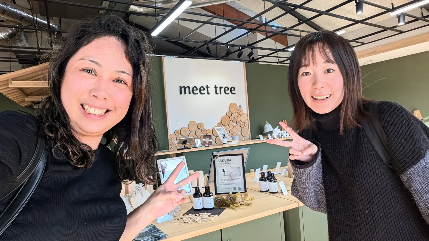 [駒場]meet tree HITO to KI - 小池なつみ（コイケナツミ） ｜ 選挙ドットコム