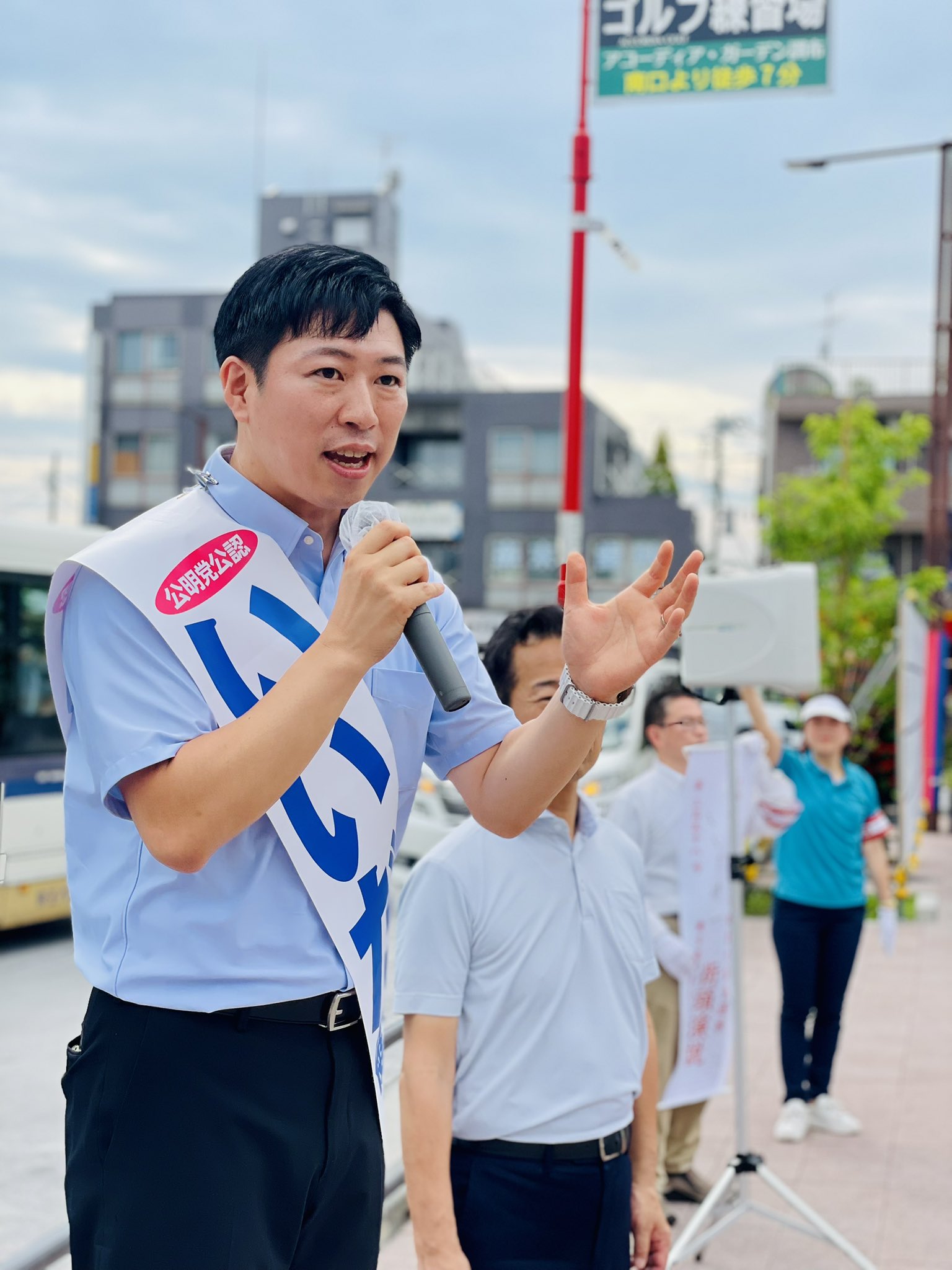 \物価高、黙っていられない‼️／ - いいだ健一（イイダケンイチ） ｜ 選挙ドットコム