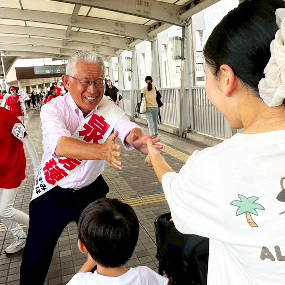 参院選8日目 街宣活動 （7/10）（西宮市、芦屋市） - 泉房穂（イズミフサホ） ｜ 選挙ドットコム