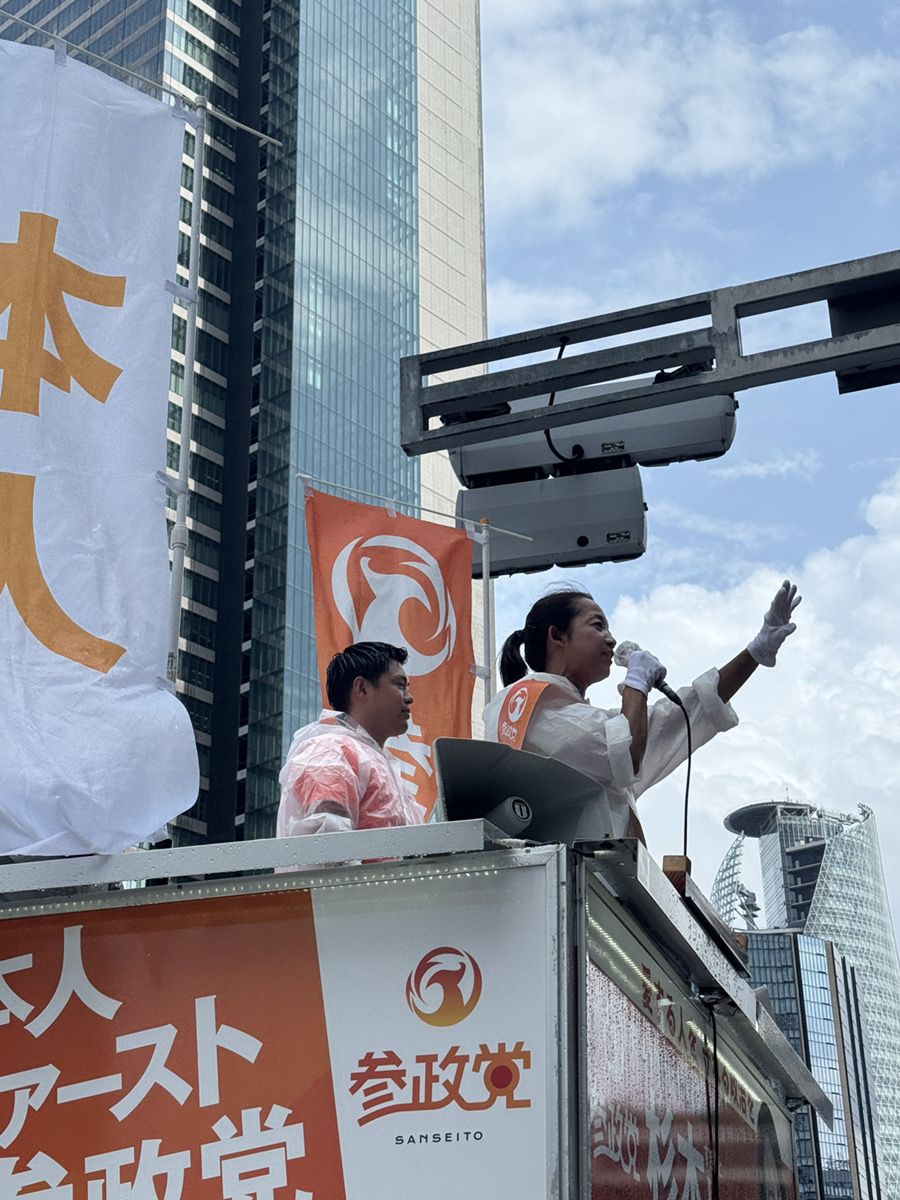 杉本じゅんこ 参議院議員候補、雨の中、名古屋市市内を駆け巡りました！ - 杉本じゅんこ（スギモトジュンコ） ｜ 選挙ドットコム