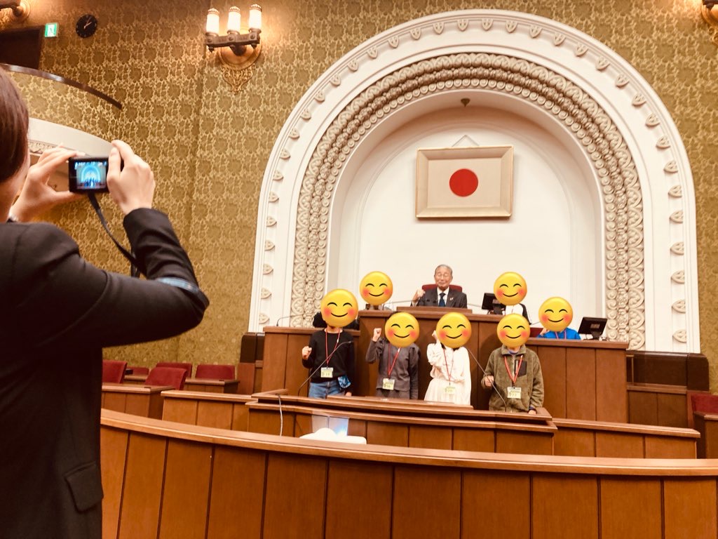 京都市会 親子ふれあい議場見学会に参加。次代を担う子ども達と保護者の皆様に京都市会を身近に - こまつ広明（コマツヒロアキ） ｜ 選挙ドットコム