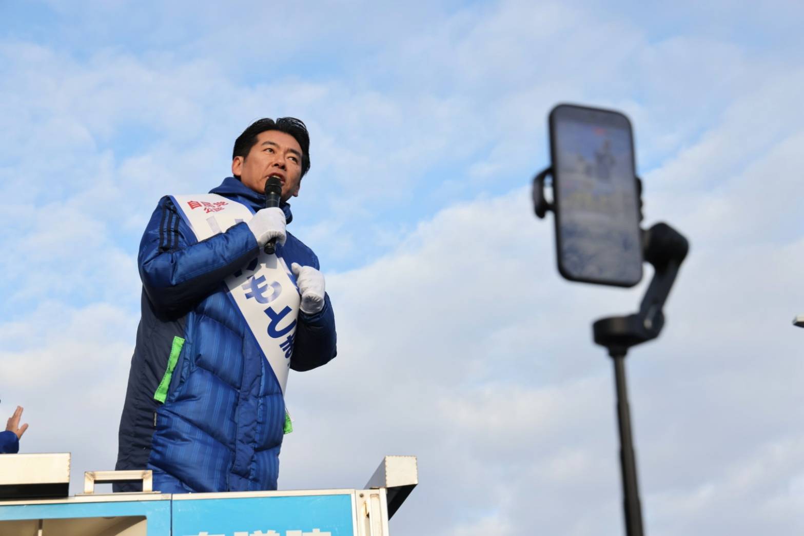 ただ今、墨染近辺を遊説中！「キビシー!」しげもとまもるが、お邪魔しております！！#京都3区#伏... - しげもとまもる（シゲモトマモル ...