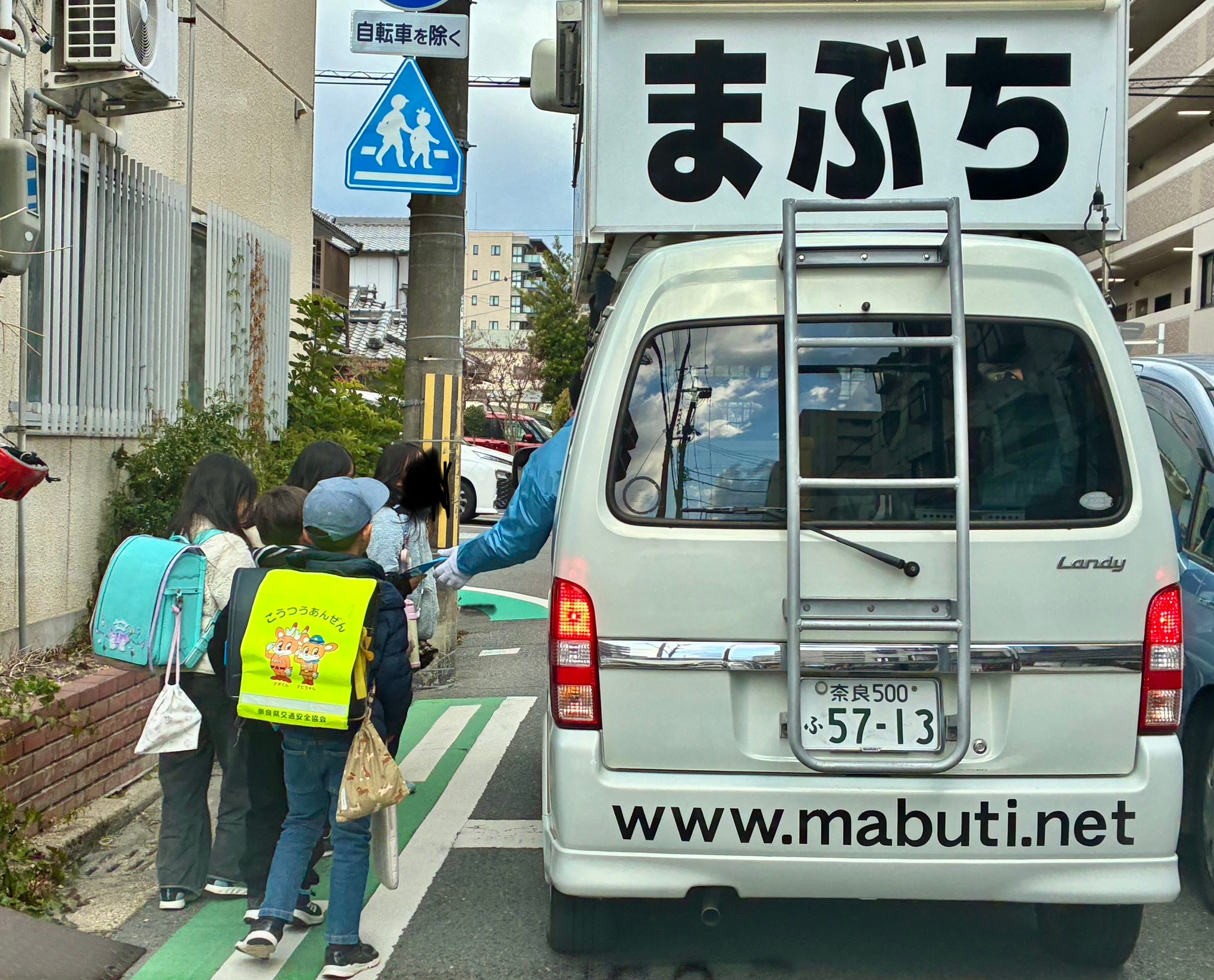 衆議院選挙奈良1区(生駒市・奈良市)の皆様！なぜか子供に人気です^_^ - 馬淵澄夫（マブチスミオ） ｜ 選挙ドットコム