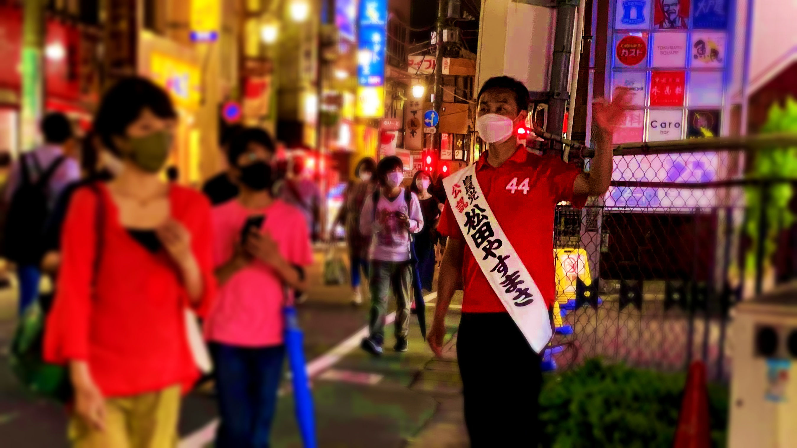 最後は東武練馬駅にて＜東京都議会議員選挙 都議選 都議選2021 都議選板橋区 板橋区＞ 松田やすまさ（マツダヤスマサ） ｜ 選挙ドットコム