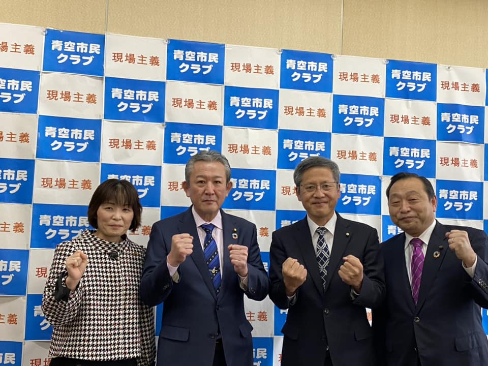 倉敷市議会の新議長に中島議員を選出【倉敷市議会議員】2023.2.8 - さいとう武次郎（サイトウタケジロウ） ｜ 選挙ドットコム