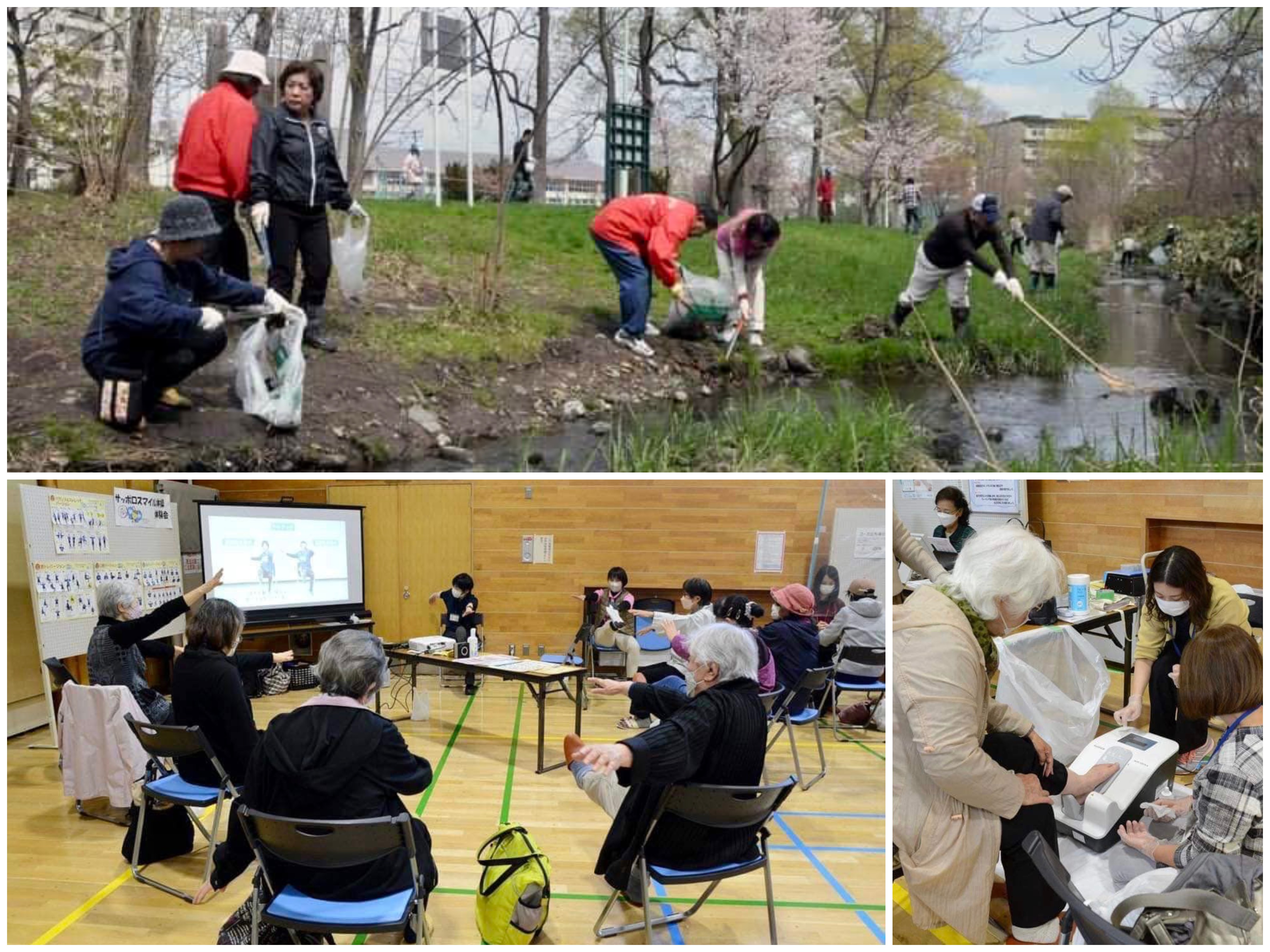 令和5年予算議会からピックアップ⑤-3 町内会活性化に向けた支援をさらに強化（8億円） - 三上洋右（ミカミヨウスケ） ｜ 選挙ドットコム