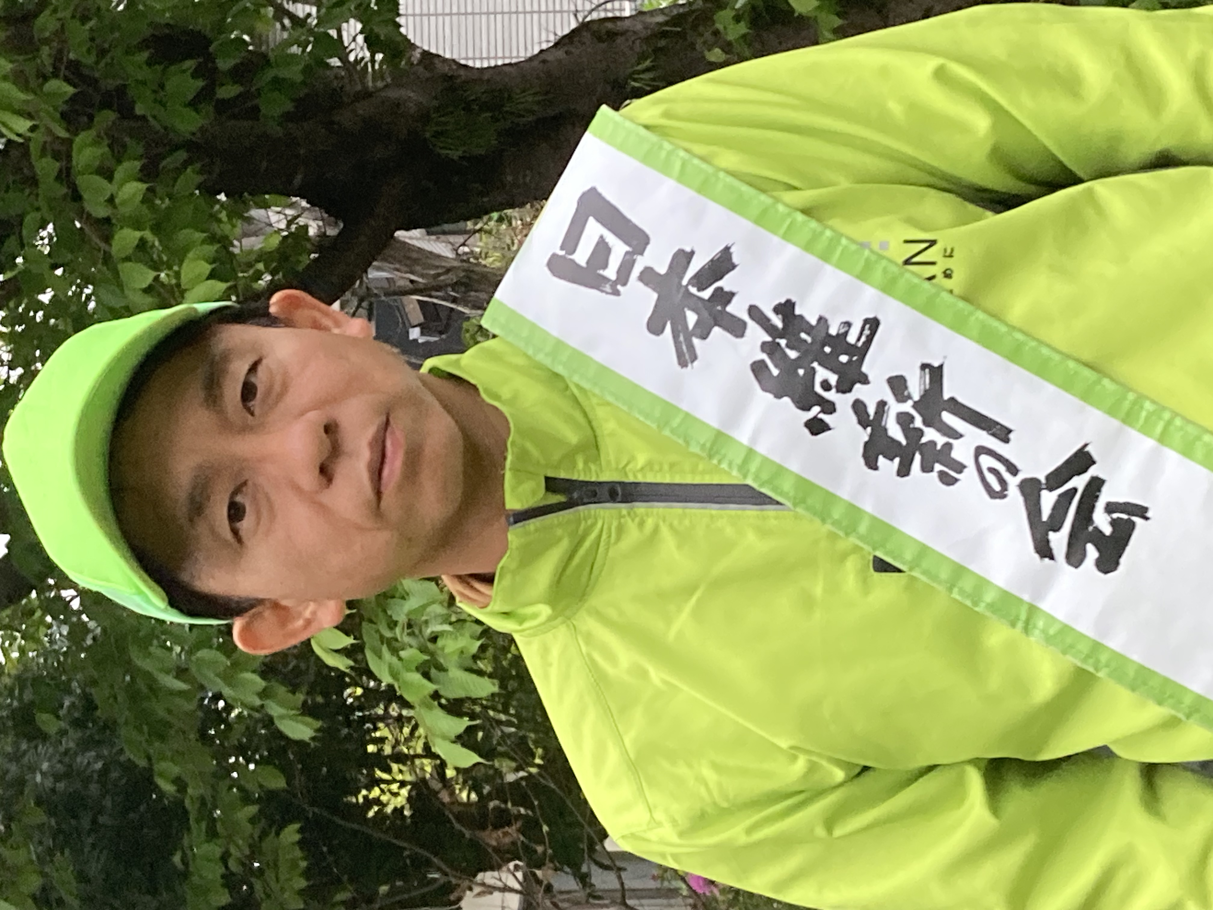 【2023政策提言】スポーツで地域を活性化させる為に！ - 田代よしき（タシロヨシキ） ｜ 選挙ドットコム