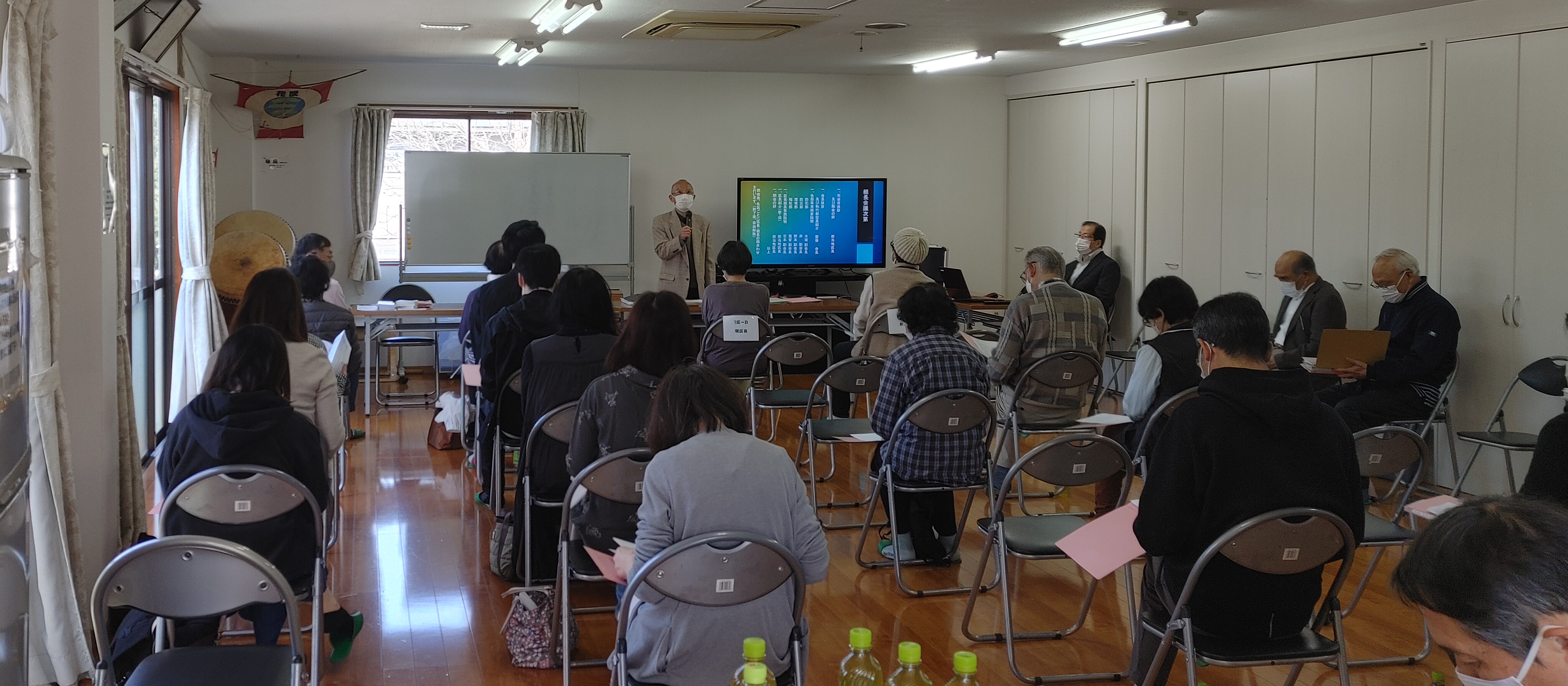 習志野市 花咲連合町会 組長会議 - いちずみ雄幸（イチズミユウコウ） ｜ 選挙ドットコム