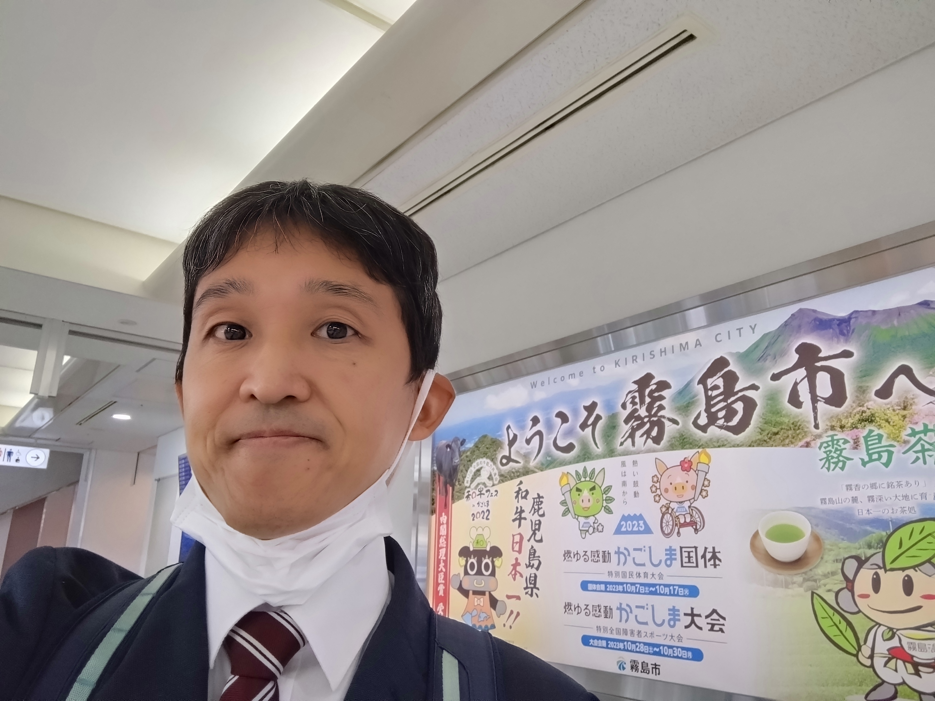 まちづくり等成長戦略調査特別委員会活動報告 - くすのき成明（クスノキシゲアキ） ｜ 選挙ドットコム