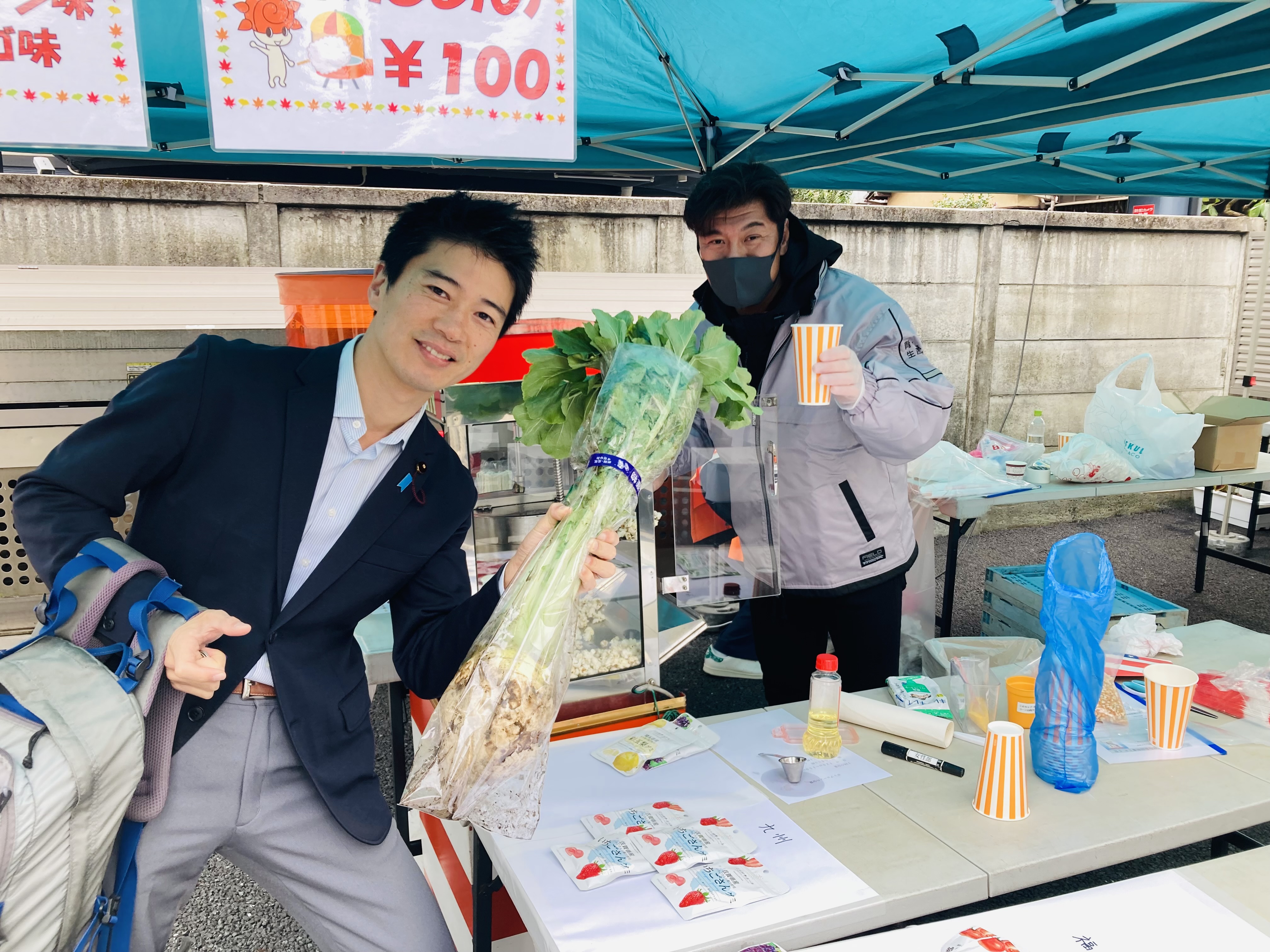 農協即売会イベントへ。 - 矢口やすゆき（ヤグチヤスユキ） ｜ 選挙ドットコム