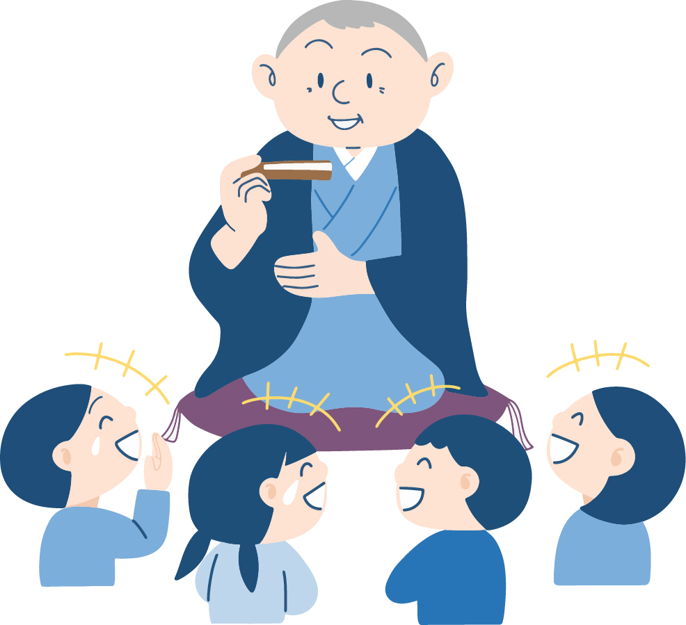 【文京区イベント】10代限定 夏の落語会 - たかはまなおき（タカハマナオキ） ｜ 選挙ドットコム