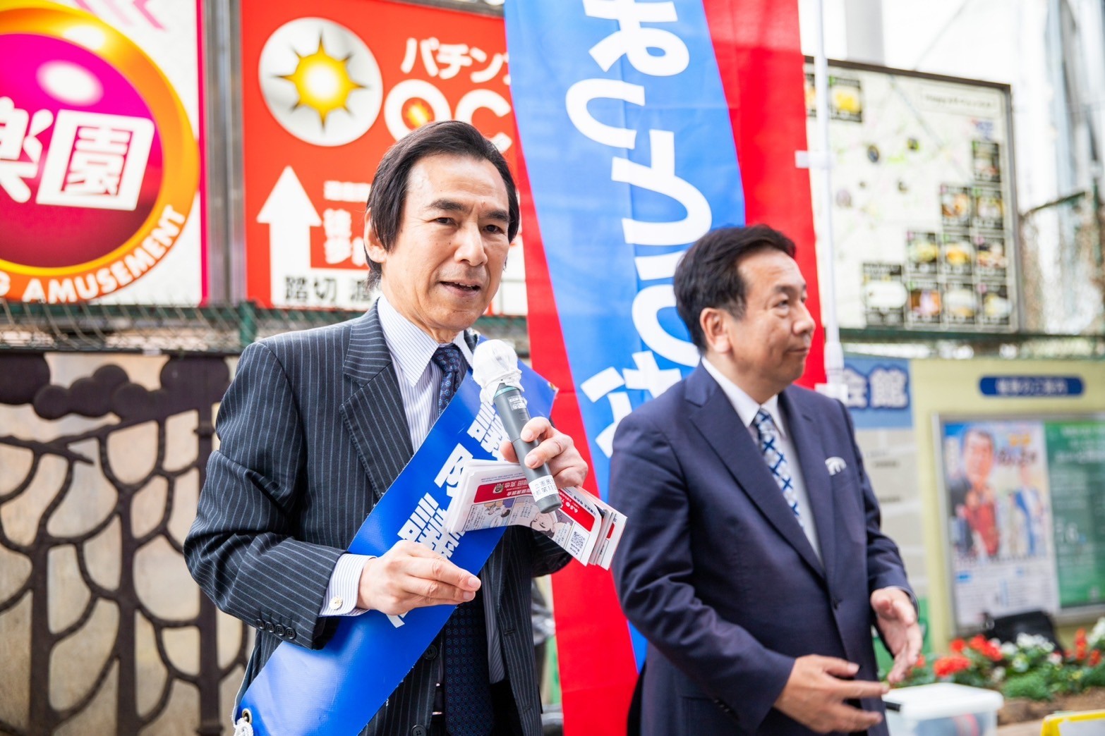 #震災から13年を考える ② - あくつ幸彦（アクツユキヒコ） ｜ 選挙ドットコム