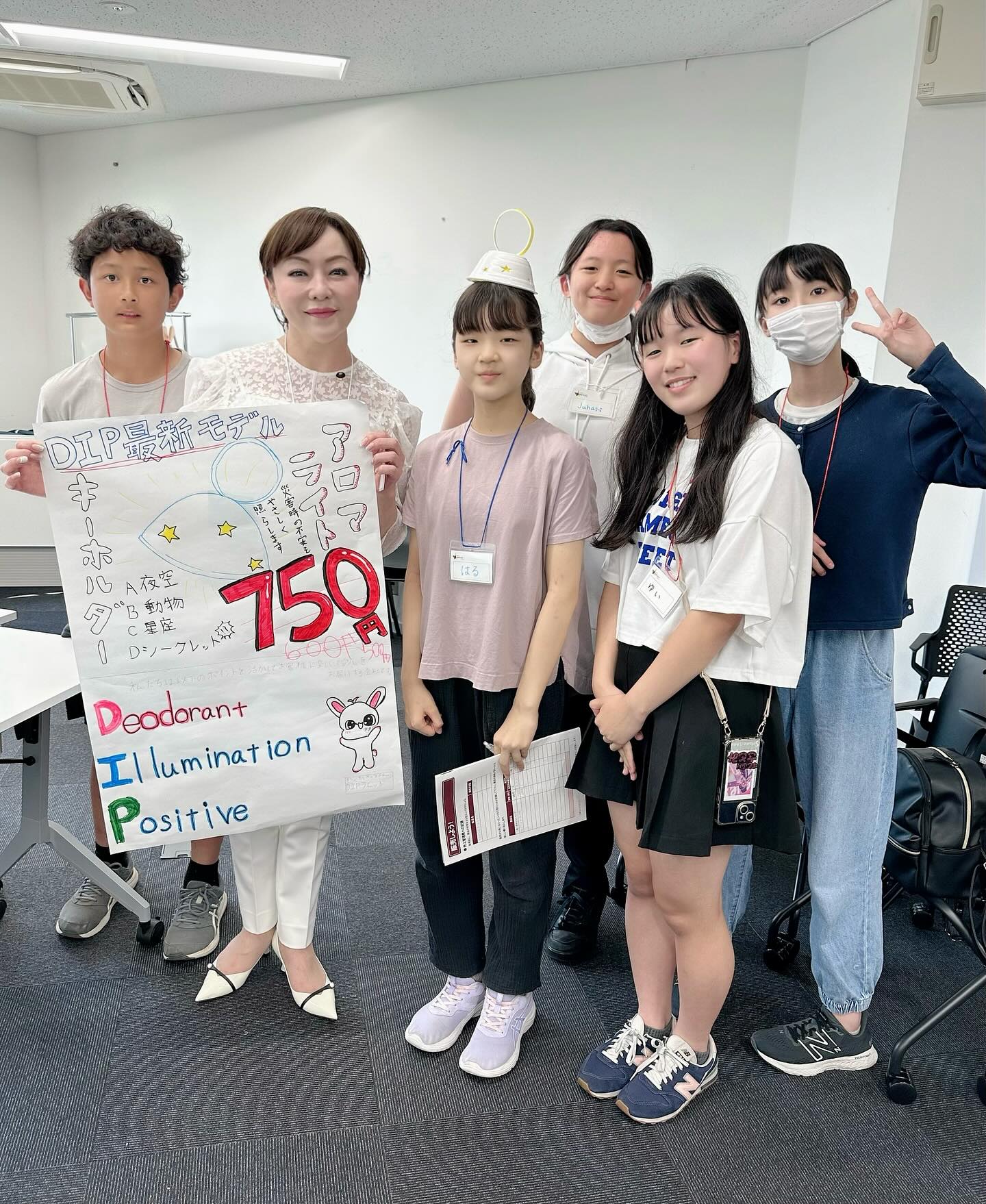 小中学生向けの「起業家体験イベント」を開催 - 入江のぶこ（イリエノブコ） ｜ 選挙ドットコム