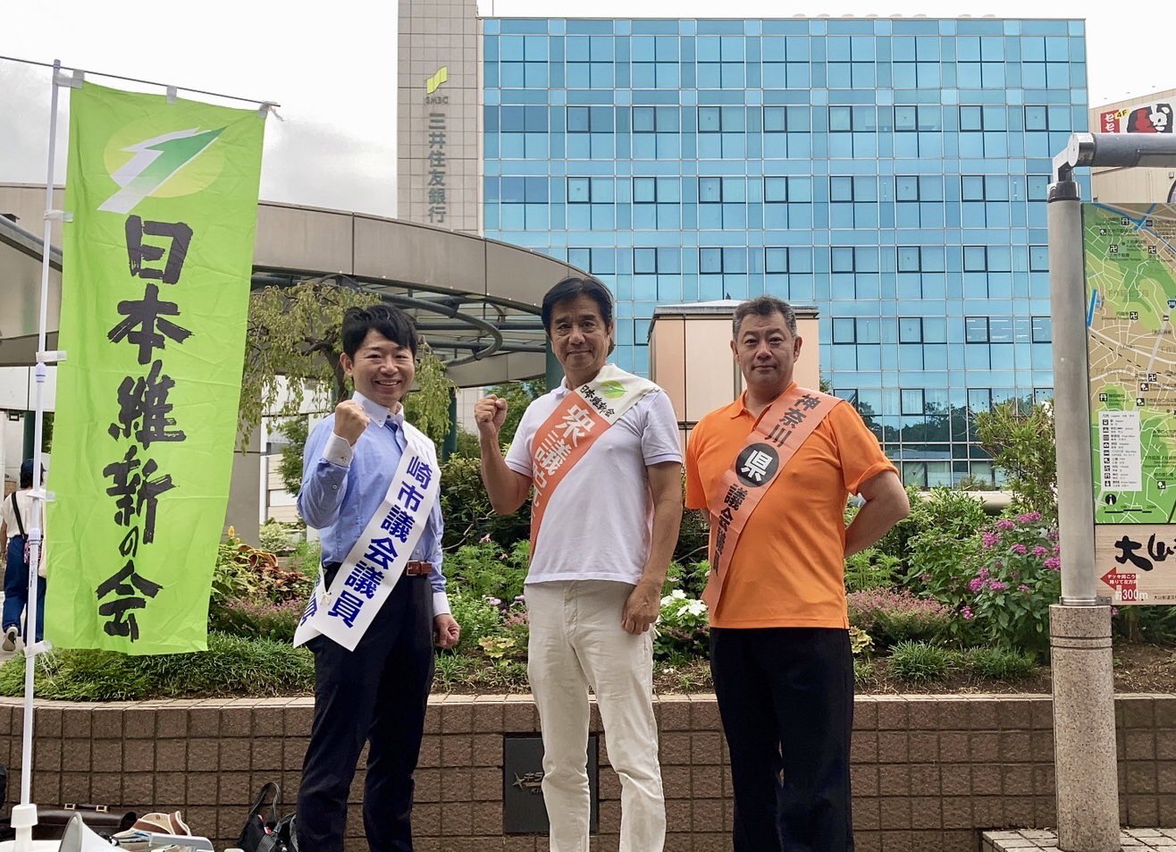 3日の朝は溝の口駅デッキで統一行動日でした。 - 横田光弘（ヨコタミツヒロ） ｜ 選挙ドットコム