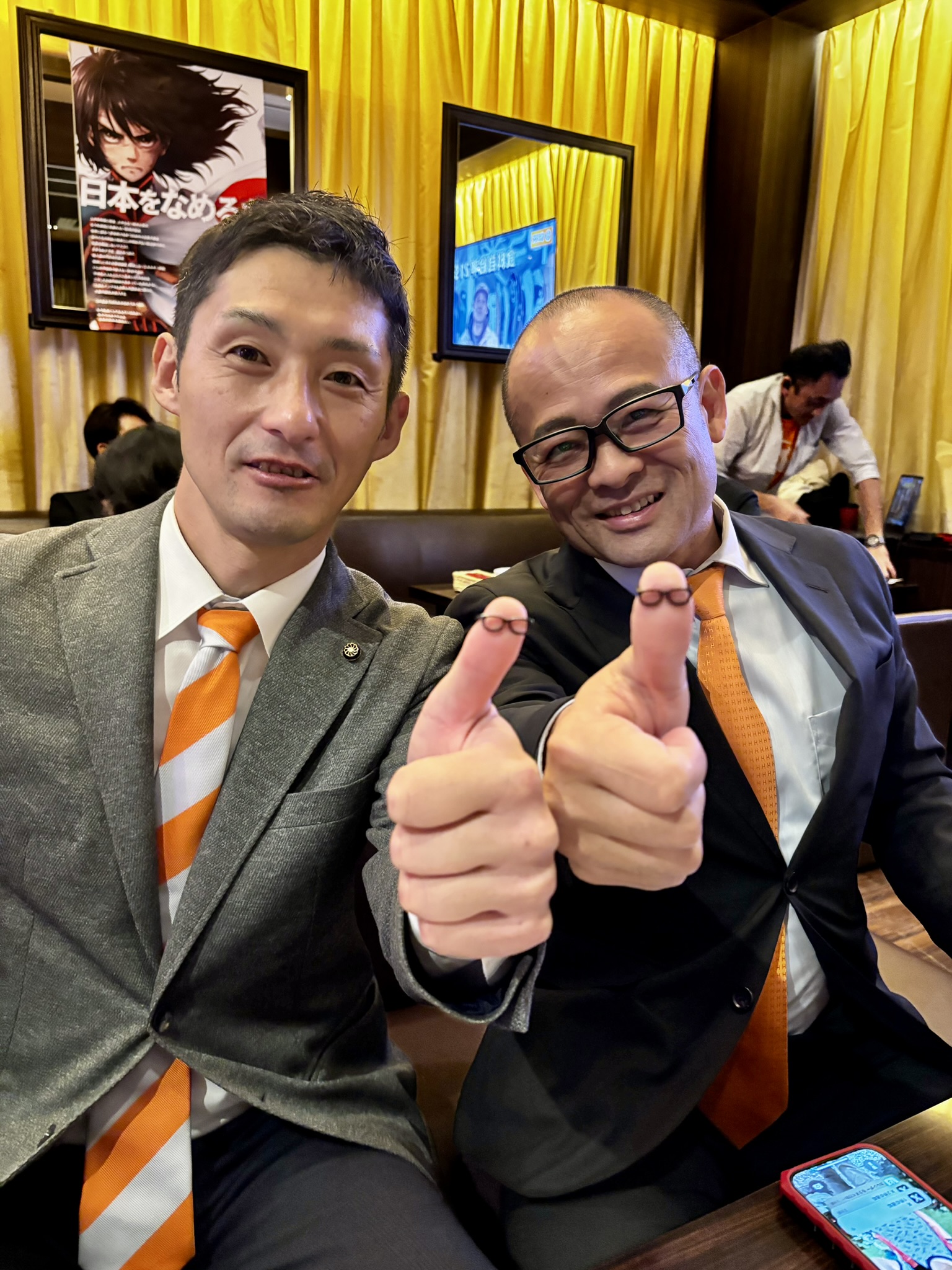 【動画】 2024/10/12 決起集会 - 田中よしひと（タナカヨシヒト） ｜ 選挙ドットコム