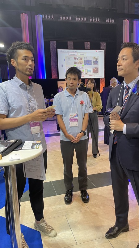 TECH BEAT Shizuoka 2023に登壇しました／村井ひでき・埼玉1区 - 村井ひでき（ムライヒデキ） ｜ 選挙ドットコム