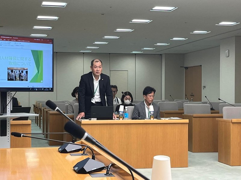 【宮城県議会 経済商工観光委員会県外視察】群馬県庁にて、「外国人材確保に関する取組につ... - 菊地恵一（キクチケイイチ） ｜ 選挙ドットコム