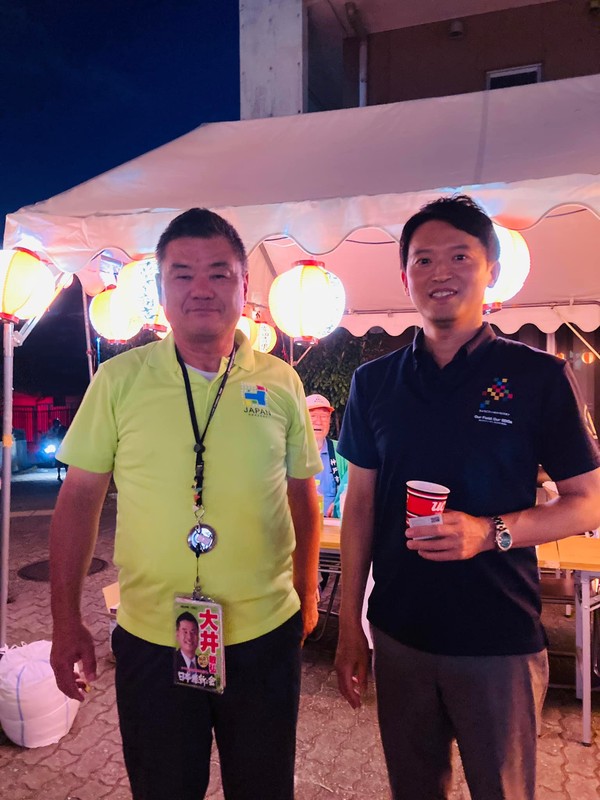 神戸市須磨区から発信！今日は、午後7時から高倉台スーパーコーヨー前にて、高倉台住民盆踊り大会が... - 大井としひろ（オオイトシヒロ ...