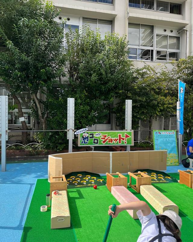 今日は朝から、子供の小学校のお祭り🎈のお手伝いでした！町会では駄菓子が必ずもらえる！くじ引き ... - 木村さちこ（キムラサチコ） ｜ 選挙 ...