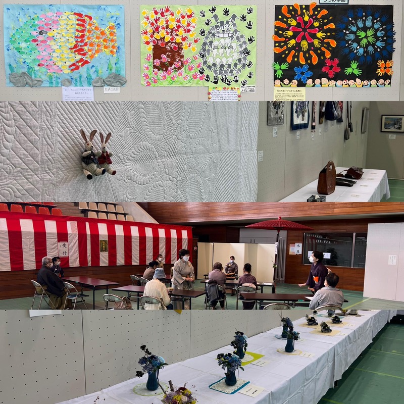 【鴻巣市】市民文化祭作品展10/28（土）、総合体育館で開催された、市民文化祭作品展に行ってき... - 中西こうじろう（ナカニシコウジロウ ...