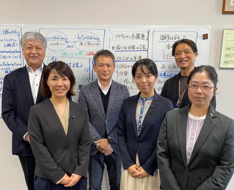 日本最先端の教育、インクルーシブ教育、そして子どもにとって安心・安全な居場所について学びたいと... - まなべ陽子（マナベヨウコ） ｜ 選挙 ...