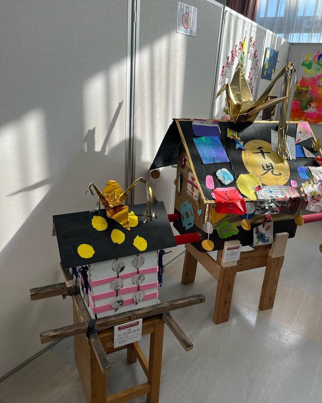 11月3日七五三⛩️詣りの後に家族で、台東区児童館作品展に行ってきました！娘（小1）の作品もコ... - 木村さちこ（キムラサチコ） ｜ 選挙 ...