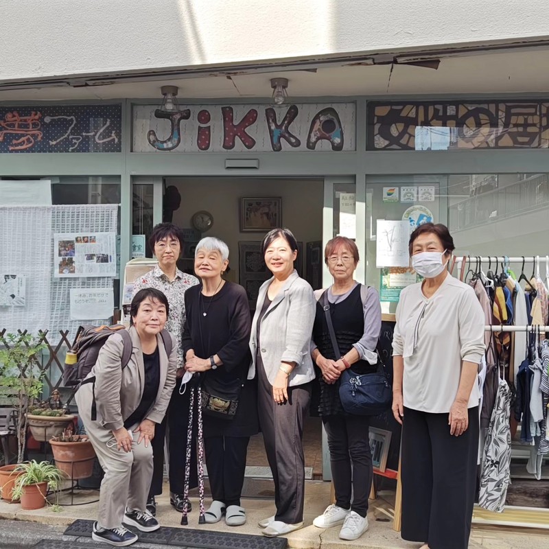 本日、社民党の女性有志の方とともに国立市にある#Jikkaに伺いお話を伺いました。 - 五十嵐やす子（イガラシヤスコ） ｜ 選挙ドットコム