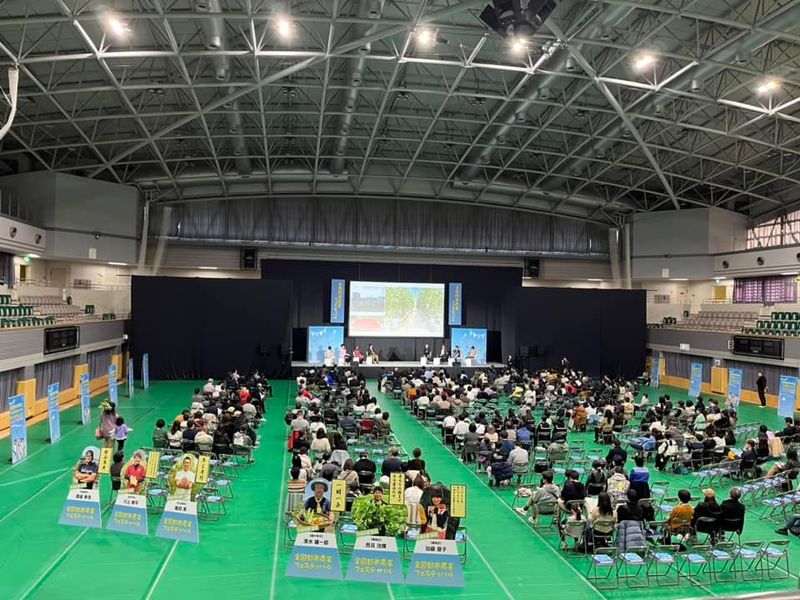 練馬区、全国都市農業フェスティバル！光が丘公園、光が丘体育館で開催中小島よしおさんらゲストのト... - 高口ようこ（コウグチヨウコ ...