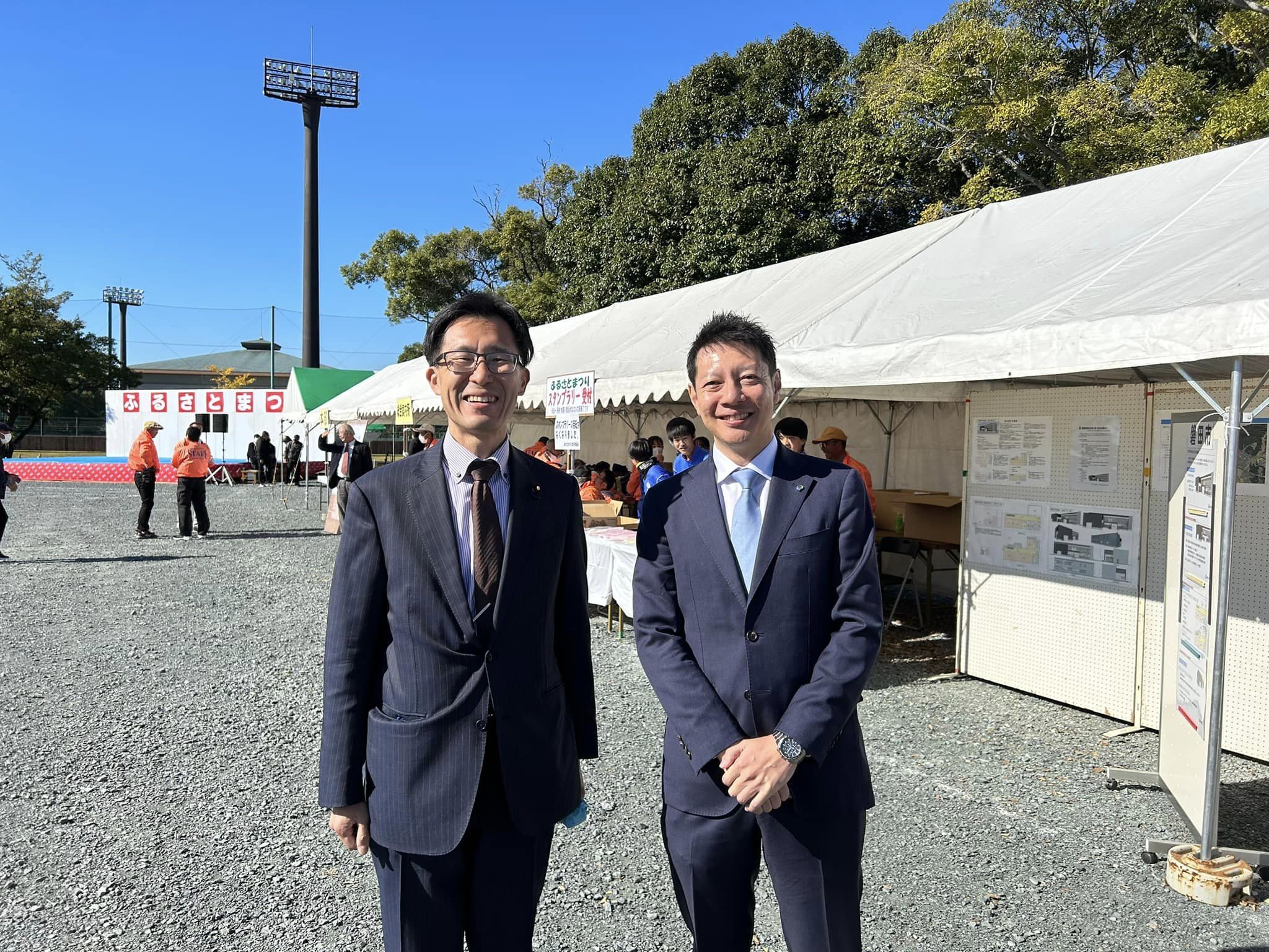 磐田市豊岡の「ふるさとまつり」 小山展弘 - 小山のぶひろ（コヤマノブヒロ） ｜ 選挙ドットコム