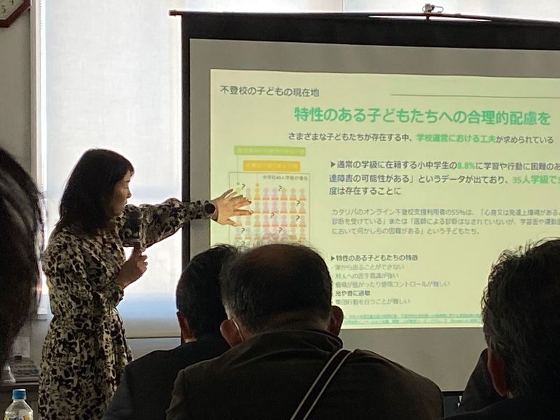 ＃NPO法人カタリバ代表理事 ＃今村久美さん の講演会に参加しました。 - 野村りょう子（ノムラリョウコ） ｜ 選挙ドットコム