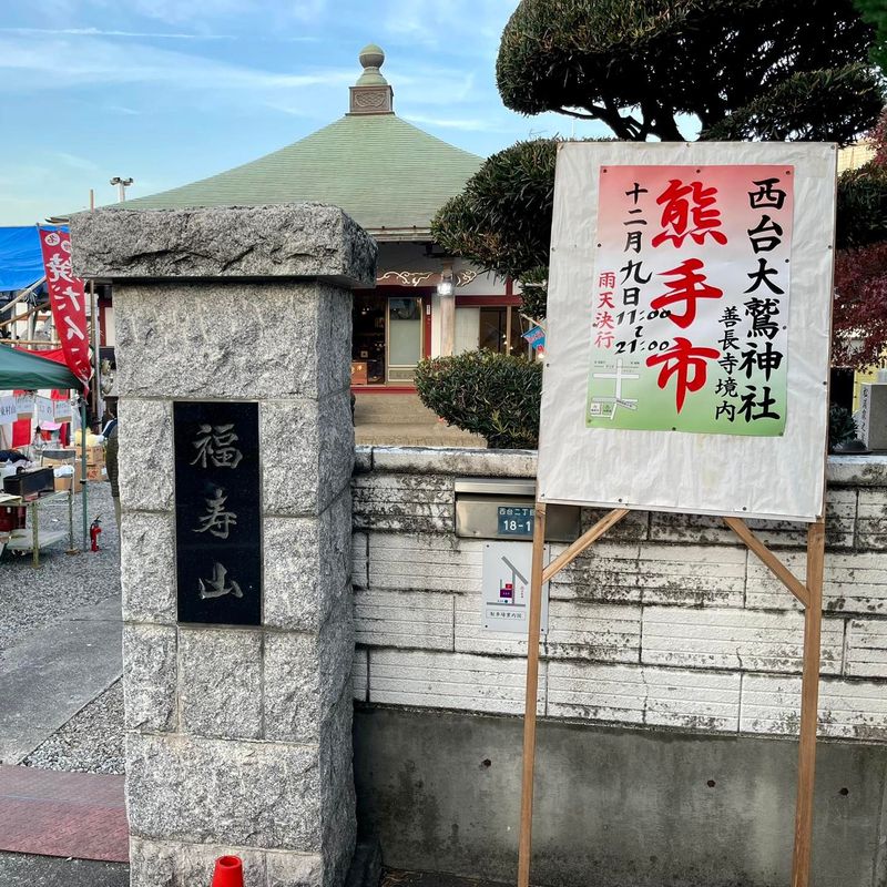 本日は板橋区立高島第一小学校の学芸発表会を鑑賞後、高島第五小学校の展覧会にも立ち寄りました。 - 内田けんいちろう（ウチダケンイチロウ ...