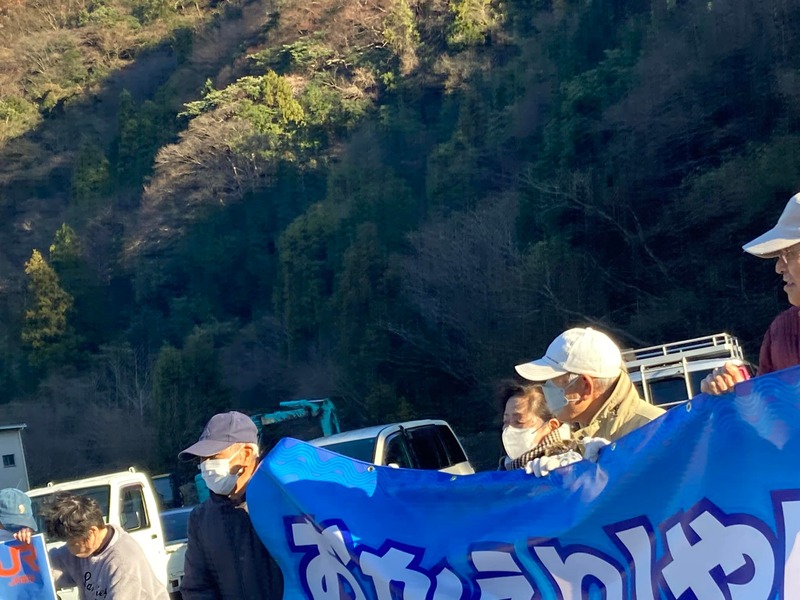 焼津市でははたちの集いに合わせて、“おかえりやいづ”帰省イベントを実施しました。 - 岡田みつまさ（オカダミツマサ） ｜ 選挙ドットコム