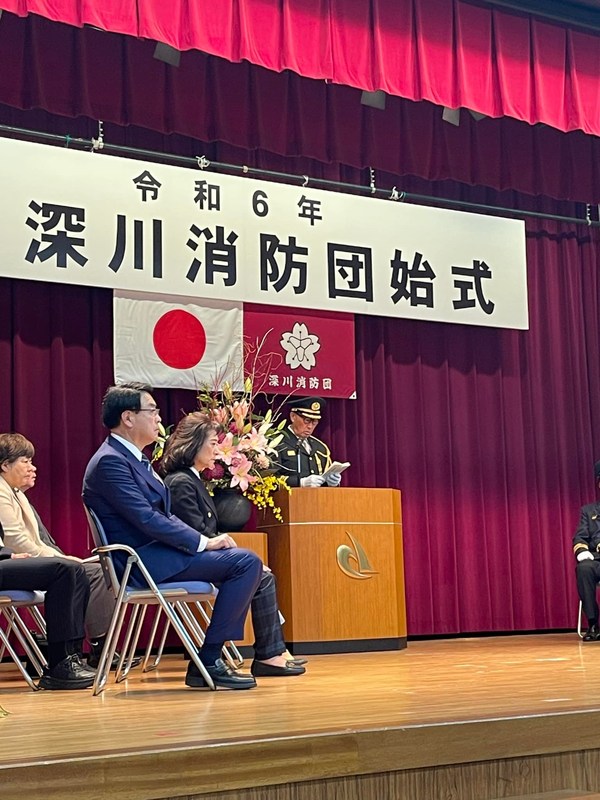 本日は、令和6年深川消防団始式が挙行されました。 - 鈴木あやこ（スズキアヤコ） ｜ 選挙ドットコム