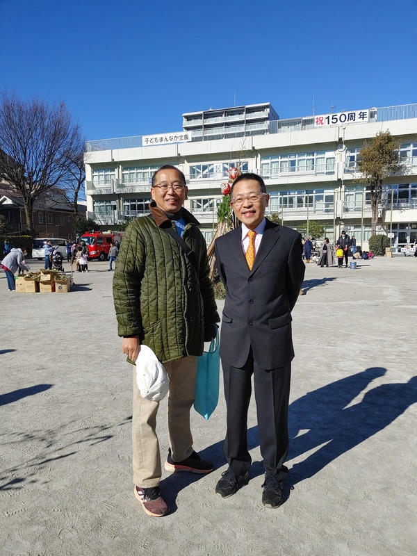 昨日は、町田市青少年健全育成町田中央地区委員会による、第37回「どんど焼き」が、町田第一小学校... - 三遊亭らん丈（サンユウテイランジョウ ...