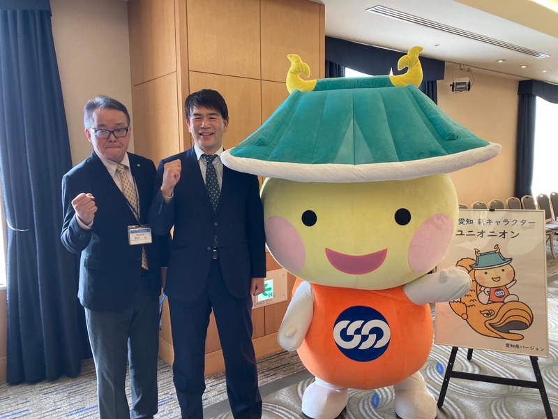 名古屋で、公認会計士協会東海会の賀詞交歓会と連合愛知の新年交礼会に出席しました。 - おおにし健介（オオニシケンスケ） ｜ 選挙ドットコム