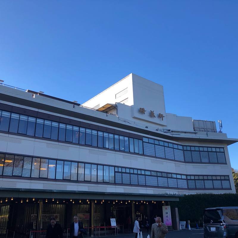 明治45年に文京区小日向で創立された会津会。 - 松平雄一郎（マツダイラユウイチロウ） ｜ 選挙ドットコム