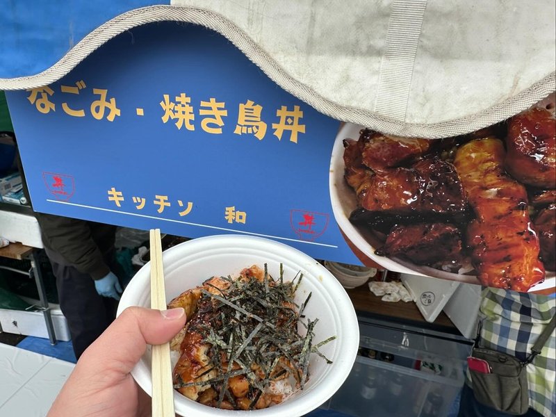 合法的な一票。 - たはら亮（タハラリョウ） ｜ 選挙ドットコム