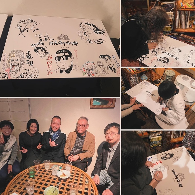 先日の旧尾崎テオドラ邸記者発表会には、日本の漫画界を牽引する多くの漫画家さんたちがお越しになり... - 神尾りさ（カミオリサ） ｜ 選挙ドットコム