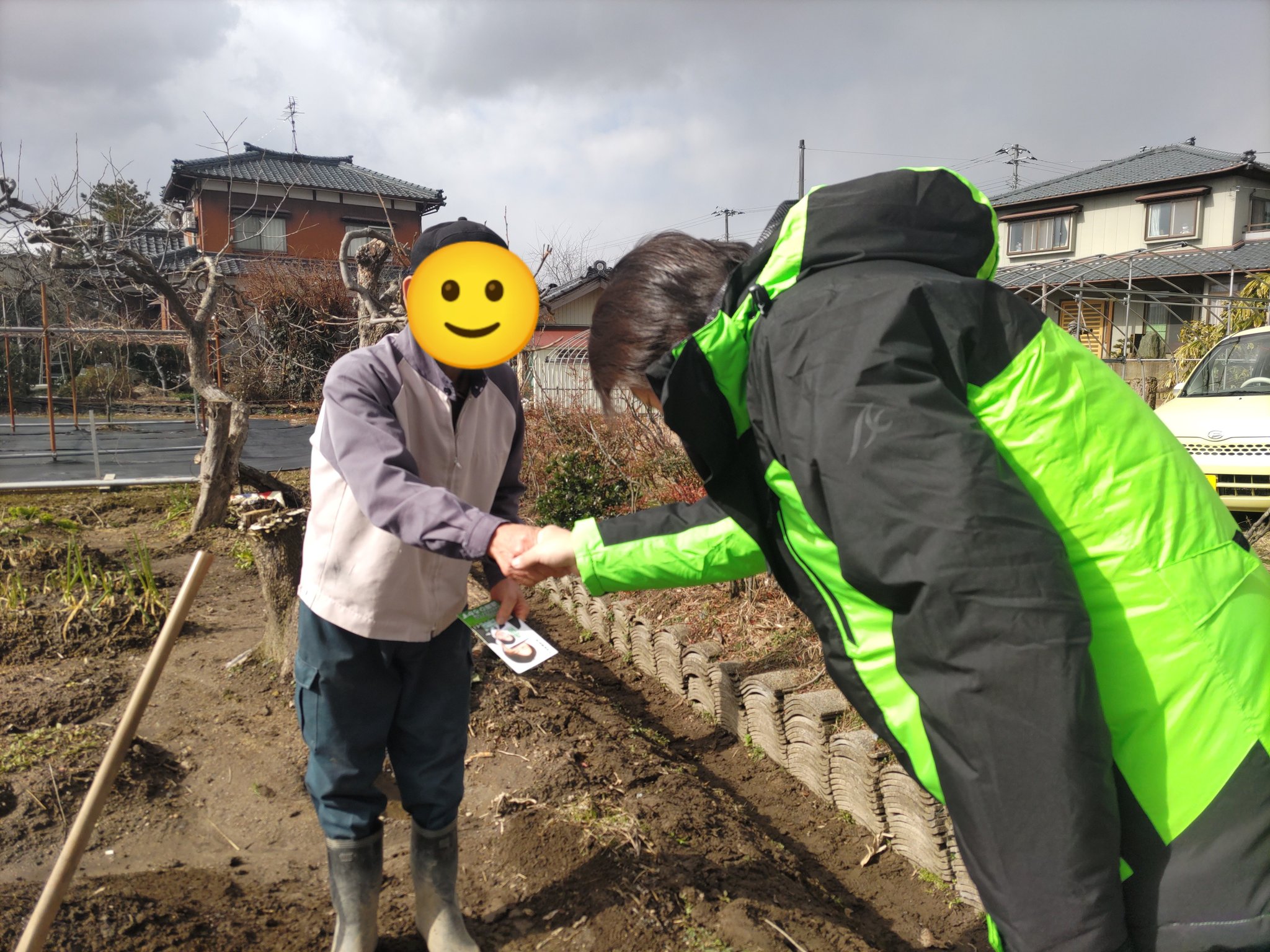 遠藤ひろかず（阿賀野市政対策委員長）一歩ずつ確実に～選挙区は異なれど新潟2区からも同志を全力応援～ 井上もとゆき（イノウエモトユキ） ｜ 選挙ドットコム 
