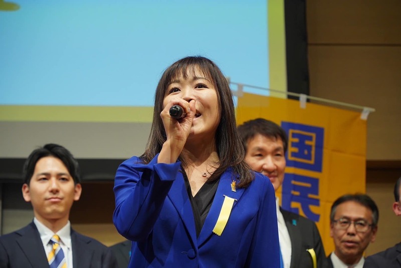 昨日は国民民主党大会でした。 - 岡野純子（オカノジュンコ） ｜ 選挙ドットコム