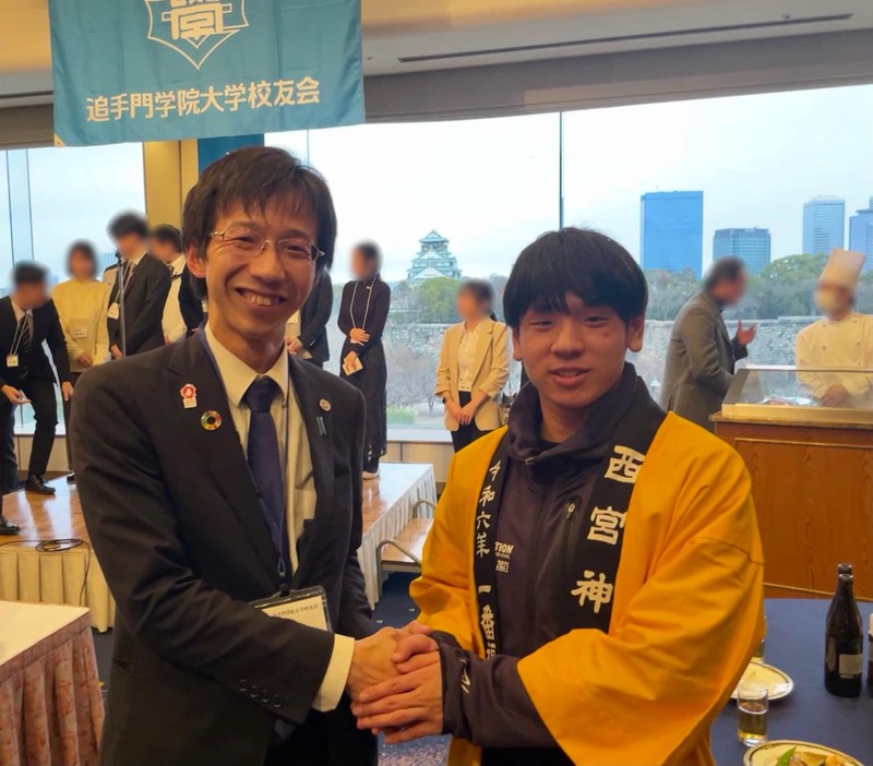 2月3日（土）、追手門学院大学校友会主催による「第3回ビジネス交流会〜LinkAの集い〜」が学... - 矢島ひでかず（ヤジマヒデカズ ...