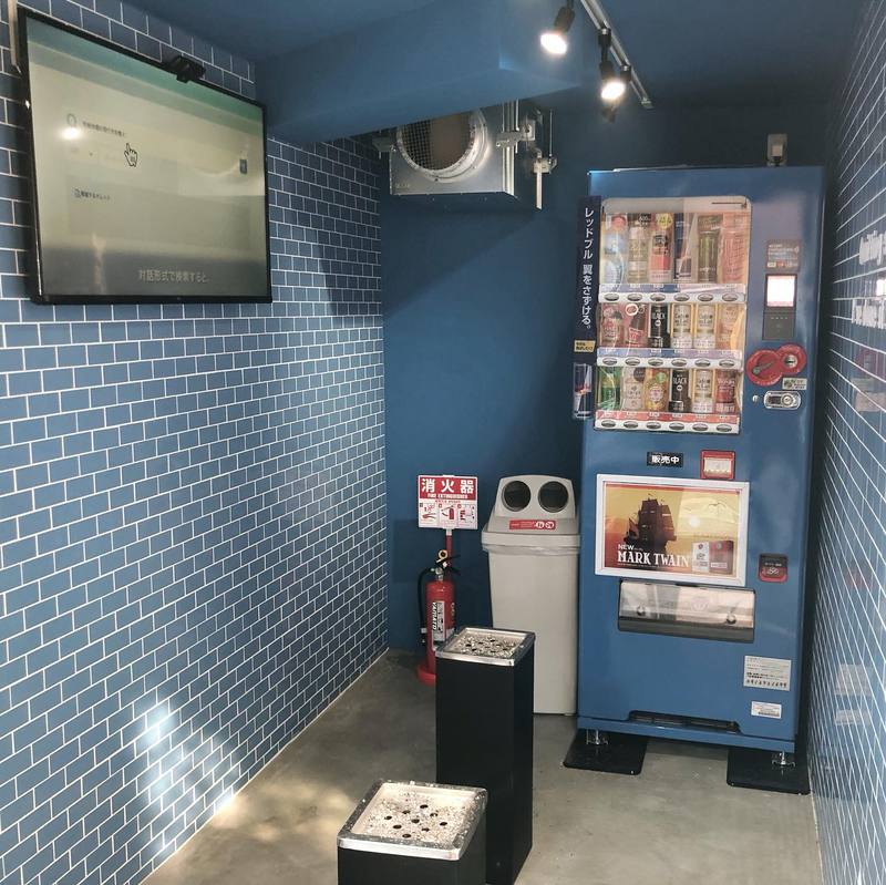 文京区の喫煙所設置助成を活用した、公衆喫煙所が新しく開設しました。 - 松平雄一郎（マツダイラユウイチロウ） ｜ 選挙ドットコム