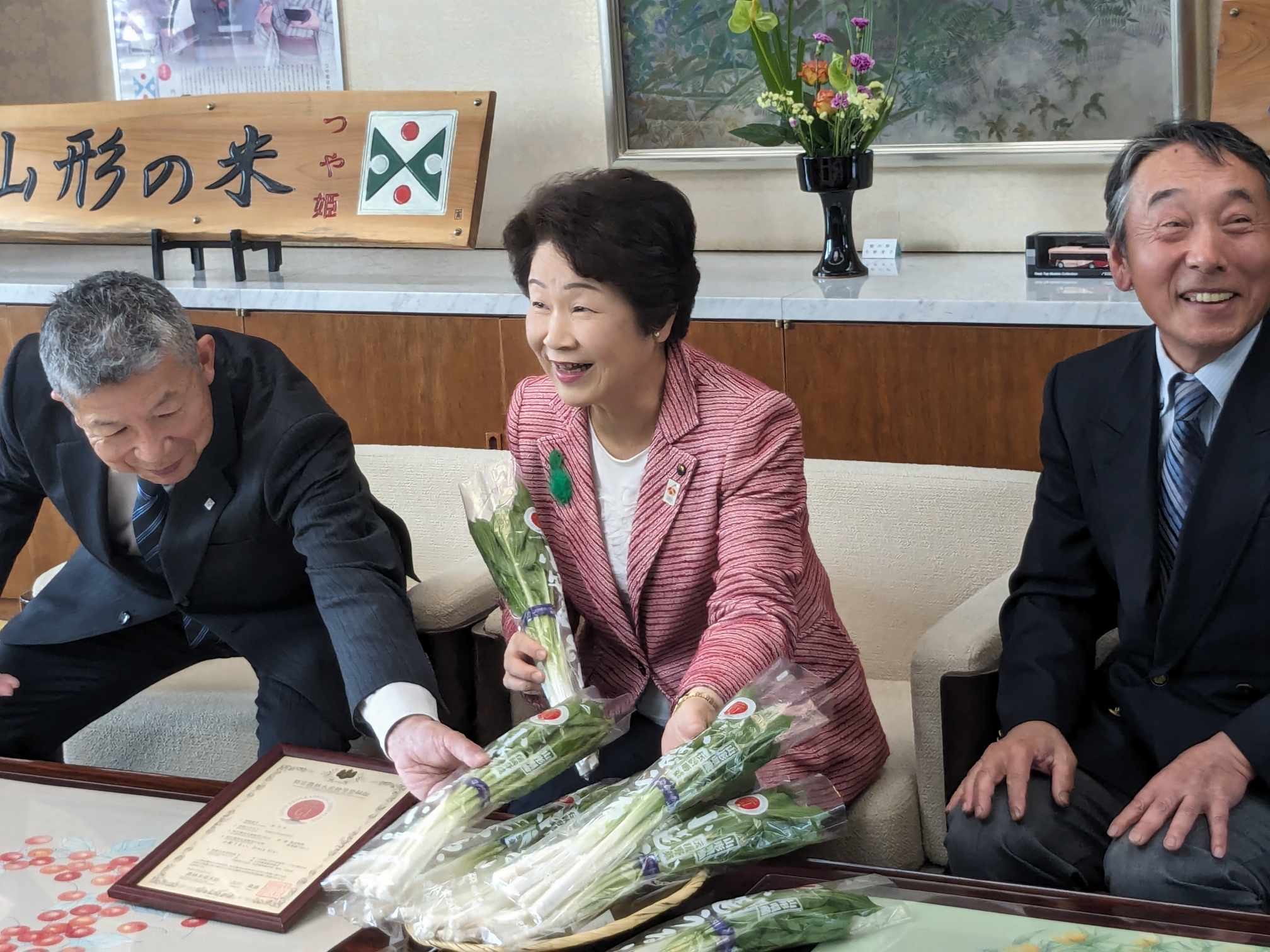 【地域の話題】GI登録の小笹うるい生産者の知事表敬に陪席しました。 - 梅津ようせい（ウメツヨウセイ） ｜ 選挙ドットコム